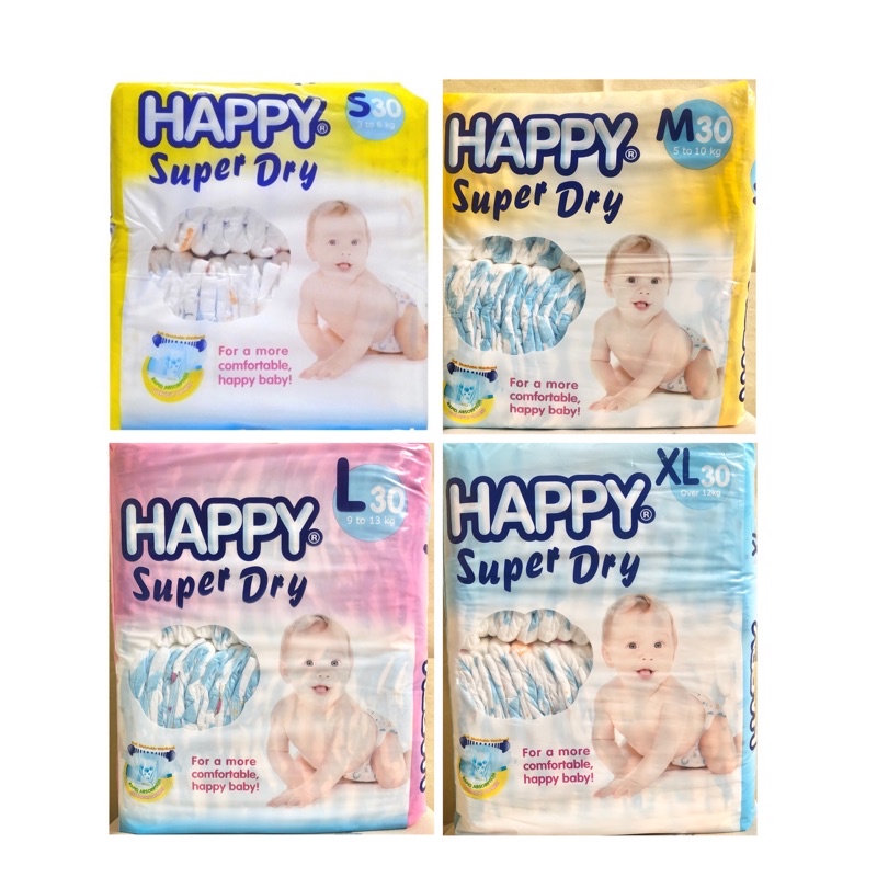 Happy Super Dry Tape 30pcs per pack | Shopee Philippines