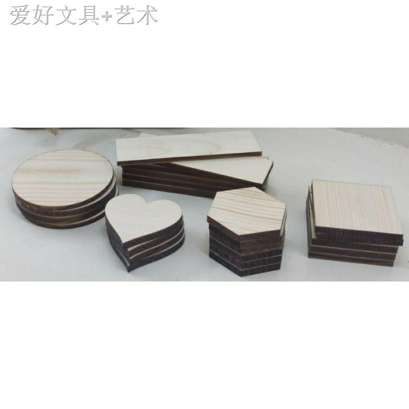 custom order pine wood laser cut shapes 10 pcs per 85mm size | BeeCost