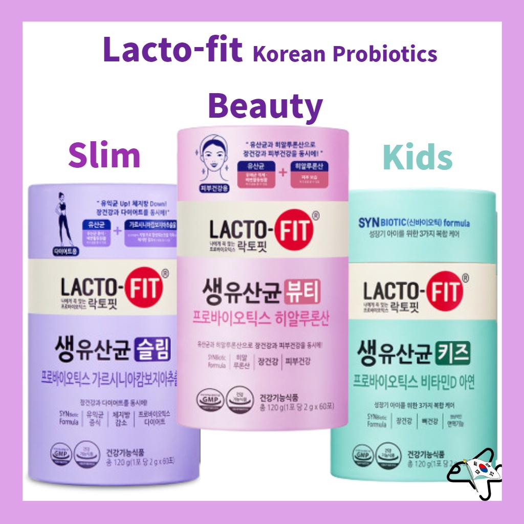 Chong Kun Dang Lacto fit/Lacto fit Slim/Lacto fit Beauty/Lacto fit Kids ...