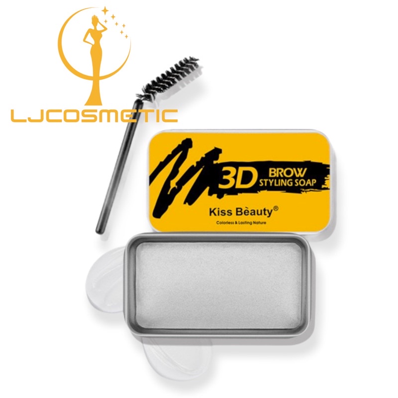 Kiss Beauty Eyebrow Styling Cream Colorless Long Lasting Natural Eyebrow Soap (LJCOSMETICS ...