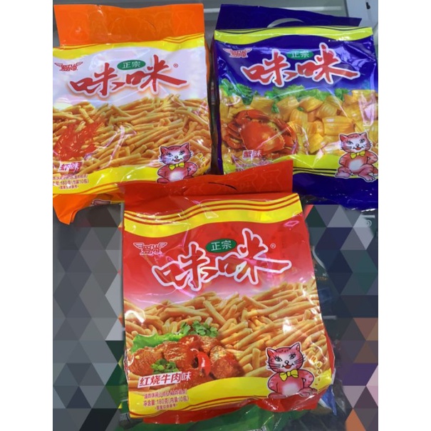 Mimi Crackers Snack 180g(10packs) | Shopee Philippines