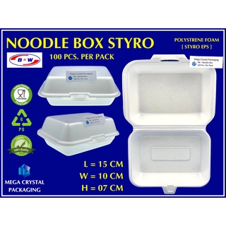 styro box - Best Prices and Online Promos - Jan 2023 | Shopee Philippines