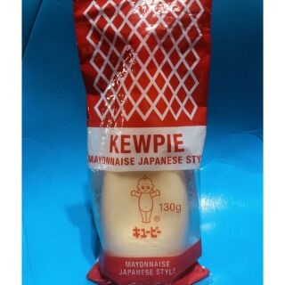 kewpie - Prices and Online Deals - Jun 2020 | Shopee Philippines