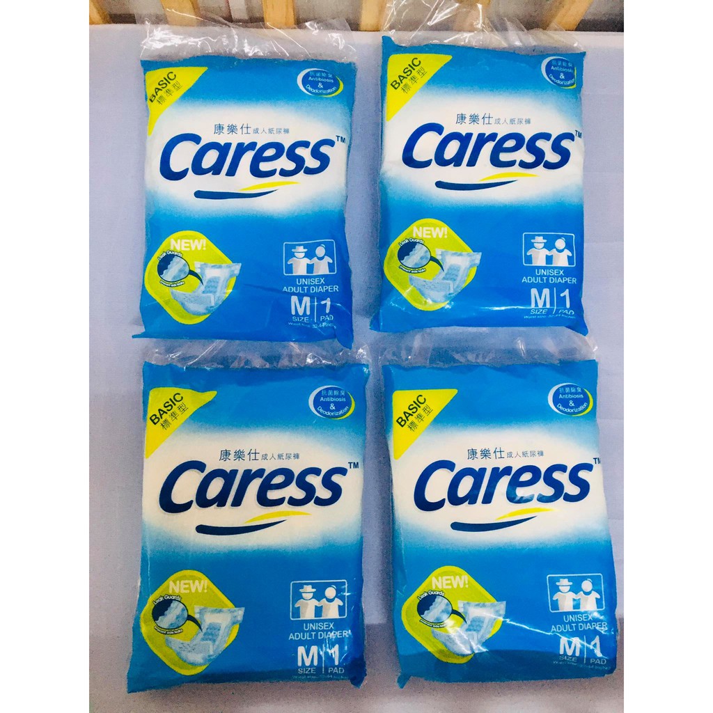Caress Adult Diaper Medium And Large Size Shopee Philippines