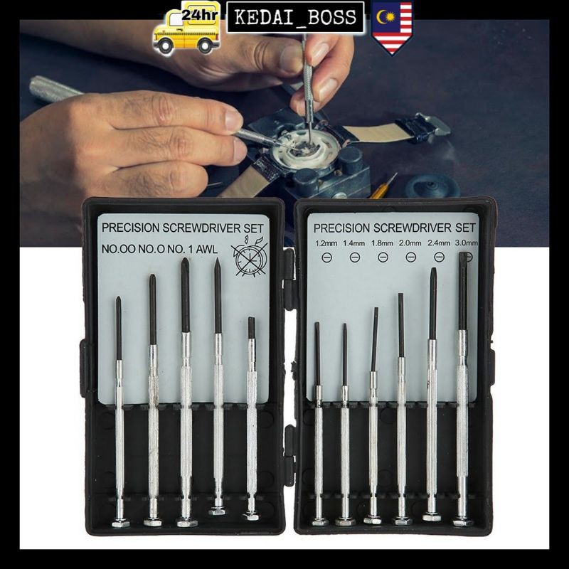 SCREWDRIVER JAM CERMIN MATA SCREWDRIVER SET SMALL SCREWDRIVER SET ...