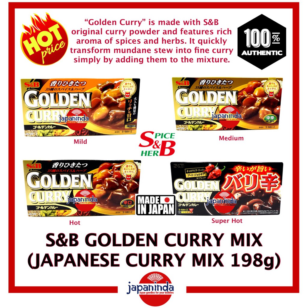 S&B Golden Curry Mix (Japanese Curry Mix 198g) 100% Authentic Made in ...