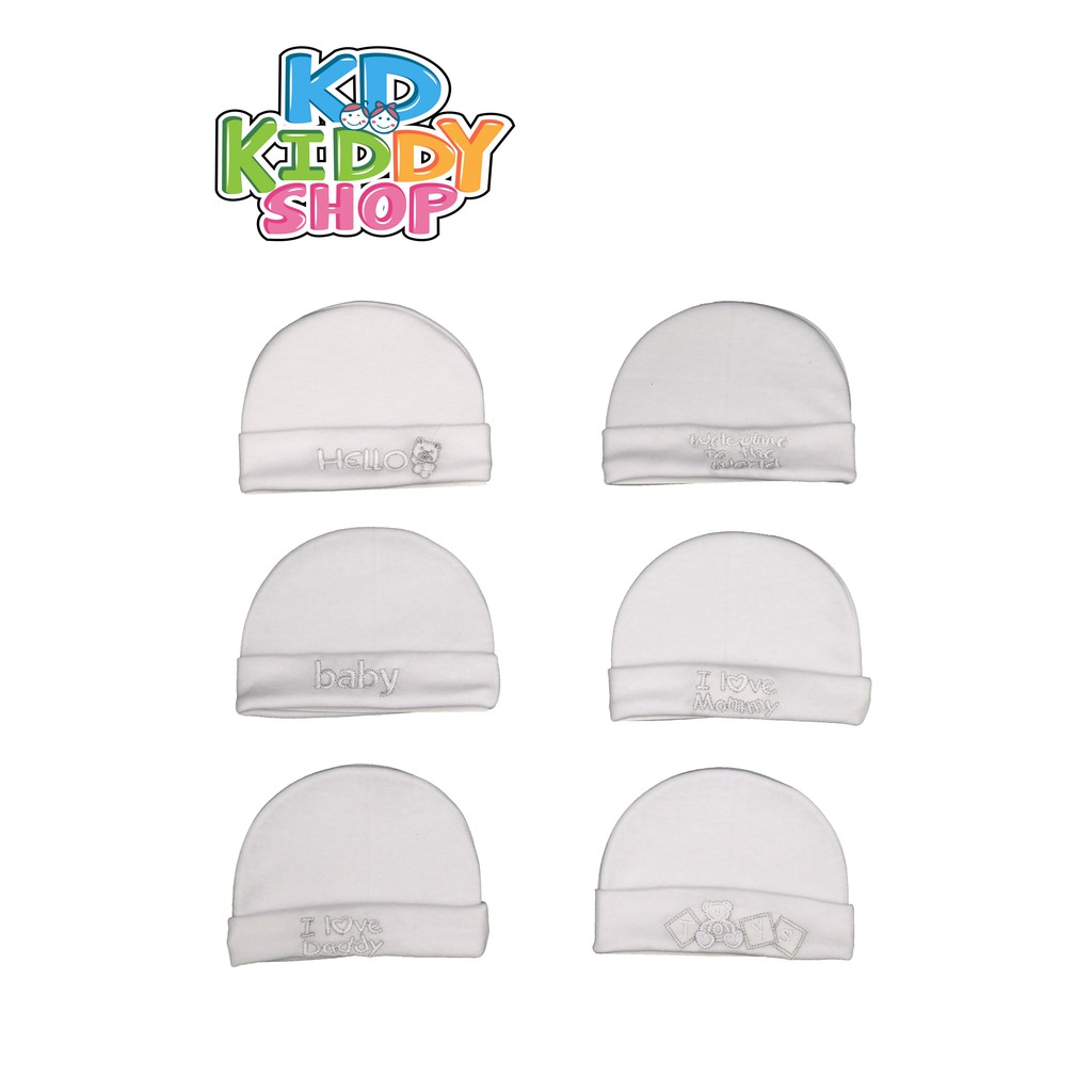 Newborn Baby Hat White Cloth Embroidered With Silver Thread Baht Pack ...