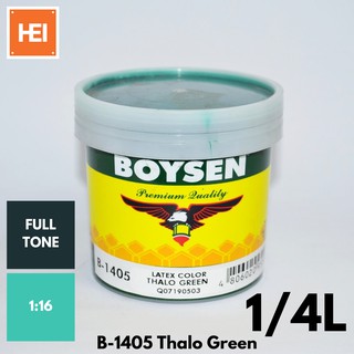 BOYSEN Latex Color 1/4L (Lamp Black, Thalo Green, Thalo Blue, Burnt ...