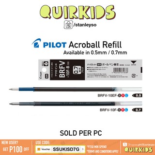 acroball - Best Prices and Online Promos - Dec 2022 | Shopee Philippines