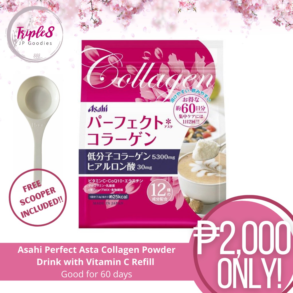 Asahi Perfect Collagen Powder Drink Refill Pack 60days | Shopee Philippines