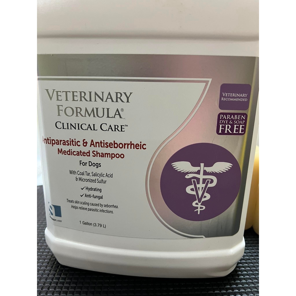 Veterinary Formula Clinical Care Antiparasitic, Antiseborrheic ...