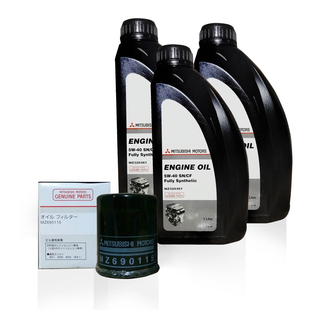 Mitsubishi Genuine Motor Oil Fully Synthetic 5W-40 Oil Change Bundle ...