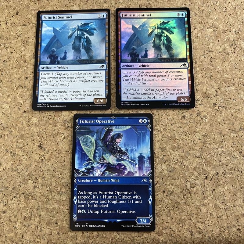MTG FUTURIST OPERATIVE (HUMAN NINJA) KAMIGAWA NEON DYNASTY (BLUE) MAGIC ...