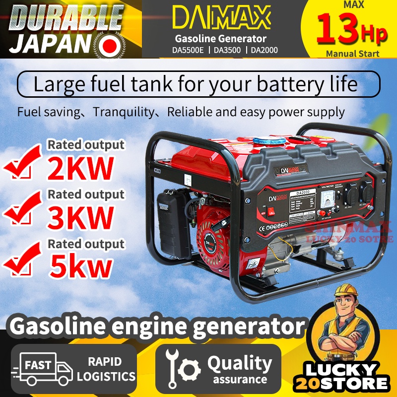 diesel generator - Best Prices and Online Promos - Mar 2023 | Shopee ...