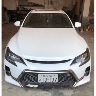 Initial D Gunma Aluminum Alloy License Plate NIGHT KIDS Keisuke ...