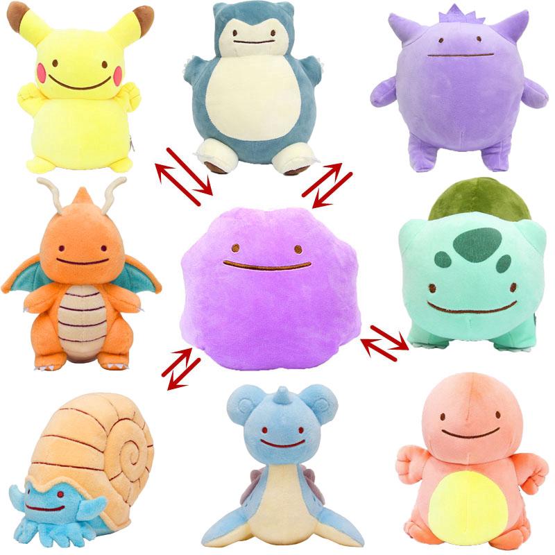 Pokemon Pikachu Detective Pikachu Bulbasaur Ditto Metamon Cushion Plush ...