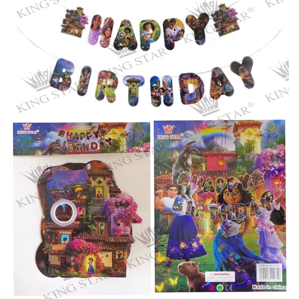 Encanto birthday party decoration Encanto banner Theme birthday ...