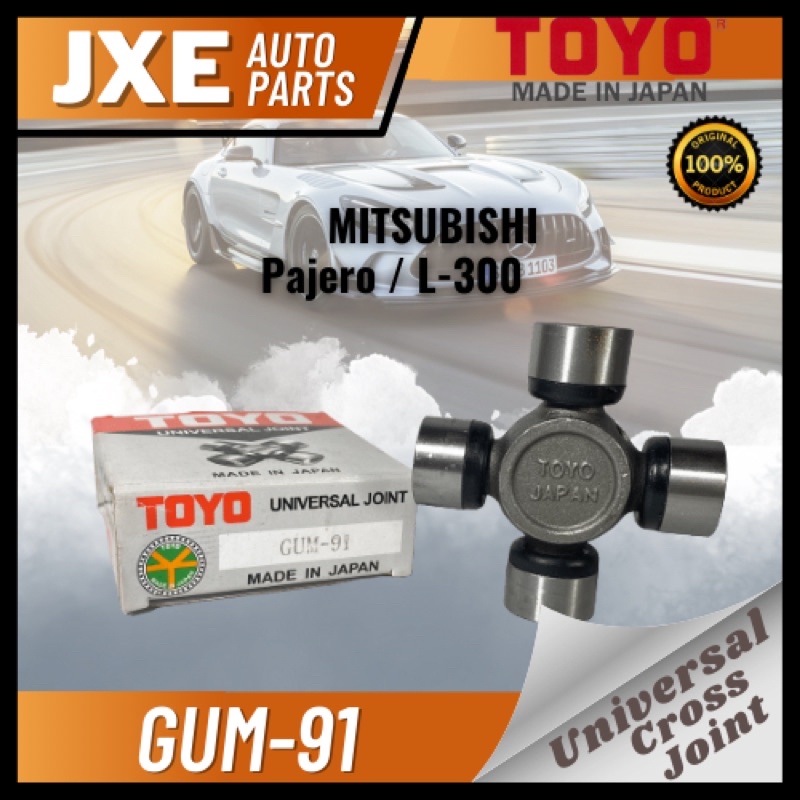 TOYO (GUM-91) Universal Cross Joint for Mitsubishi L300 / Pajero ...