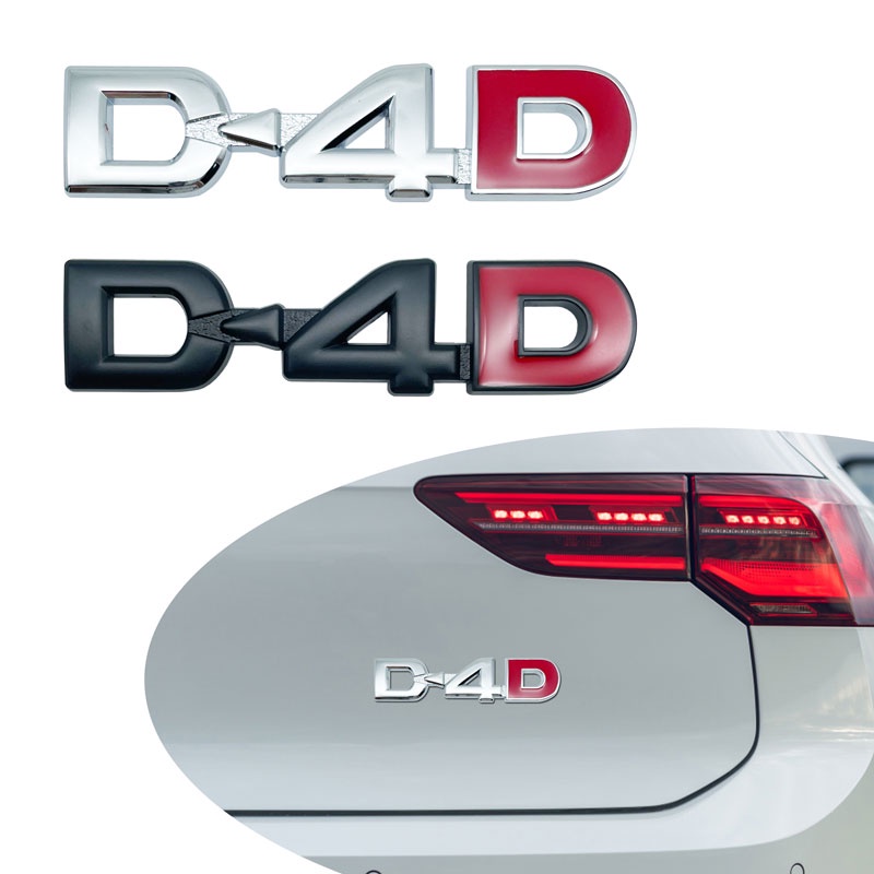 D4D D-4D Logo Car Sticker Emblem Badge Decals for Toyota Prado Land ...