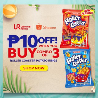 Jack 'n Jill Roller Coaster Barbecue 85g | Shopee Philippines