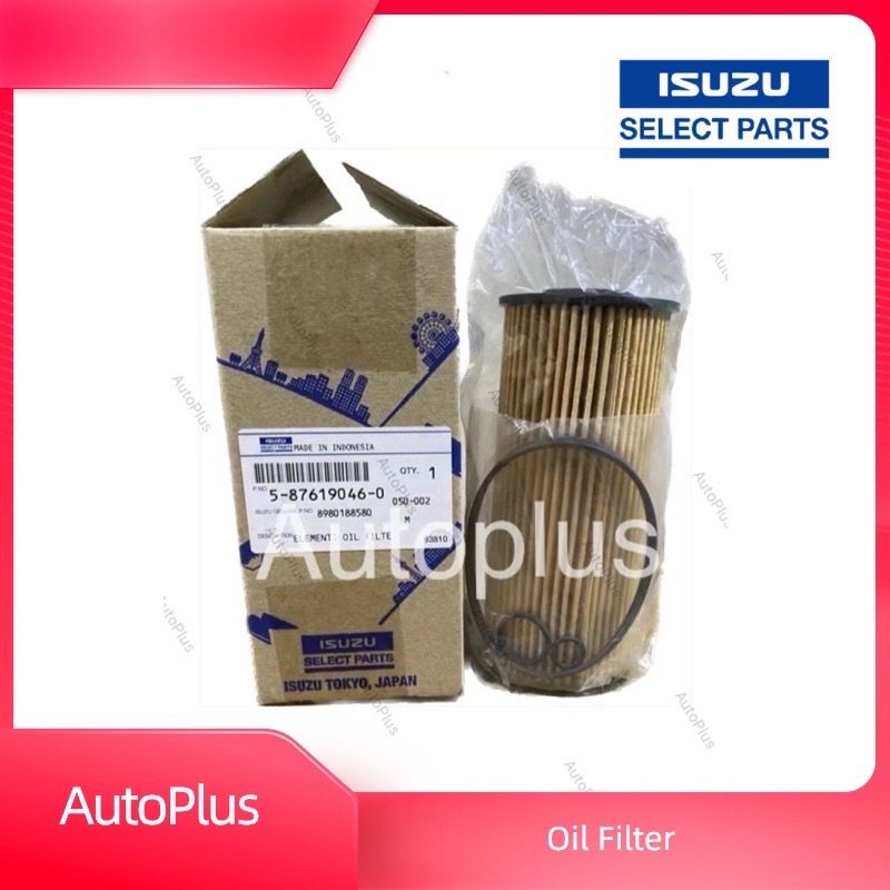 Isuzu Select Parts Oil Filter: NLR NPR NMR 4JJ1 ENGINE | Shopee Philippines
