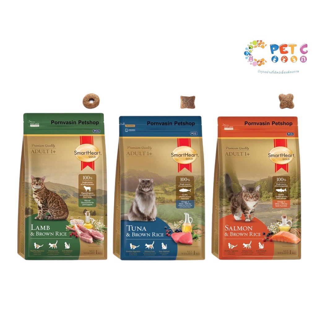 SmartHeart Gold Cat Food 1kg Smart Heart Super Premium Grade | Shopee ...