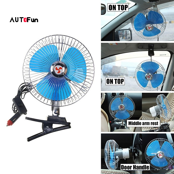 AUTOFun 8inch Premium Portable Car fan / wagon fan & lorry fan DC 12V ...