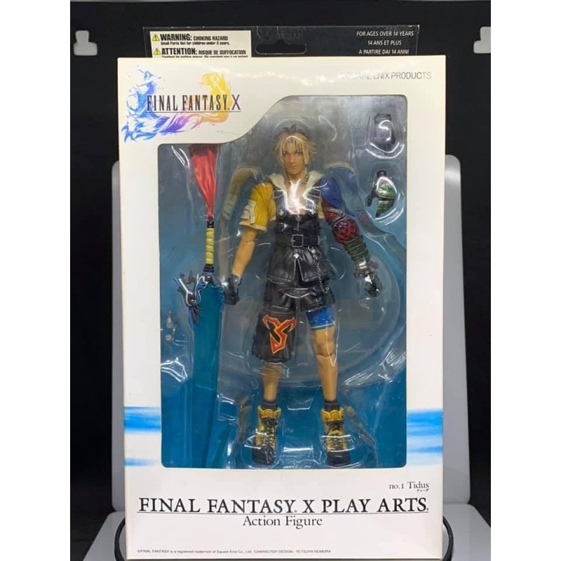 Final Fantasy Tidus Figure