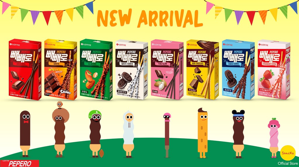 snacko.ph, Online Shop | Shopee Philippines