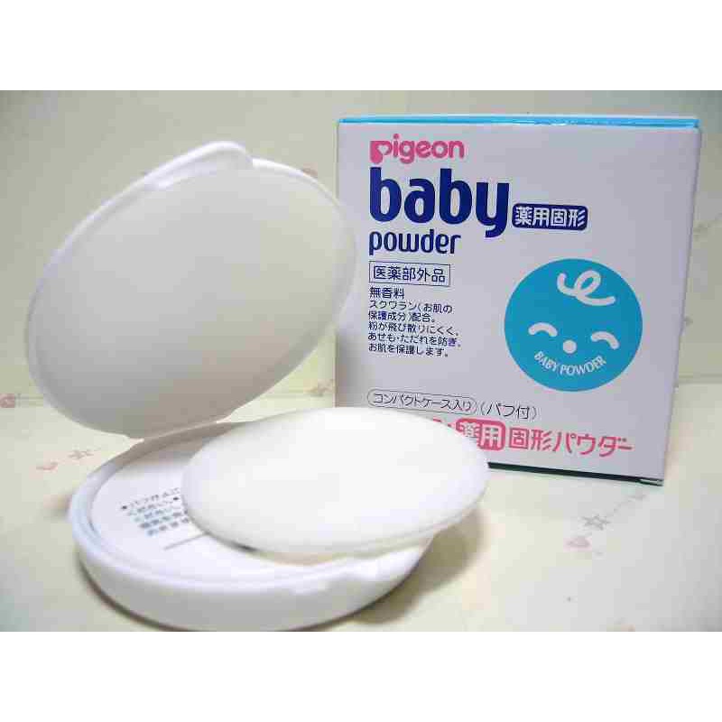 PIGEON Baby Powder (Japan) | Shopee Philippines