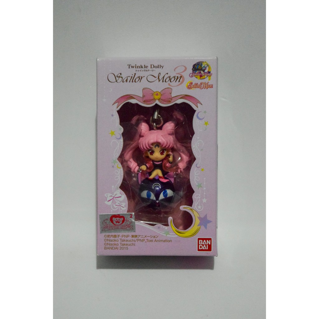 Sailor Moon Twinkle Dolly - Chibi Moon Luna | Shopee Philippines
