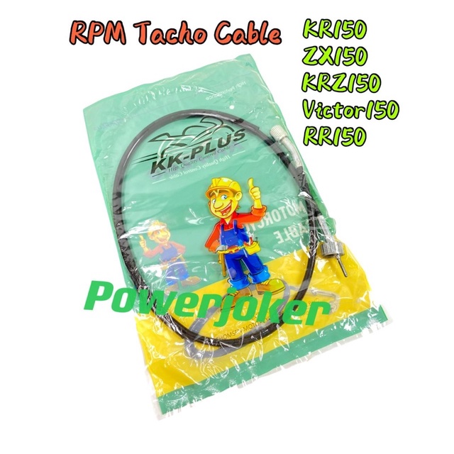 Kawasaki KR150/ZX 150/KRZ 150/Victor 150/KR 150 RR Double R - RPM ...