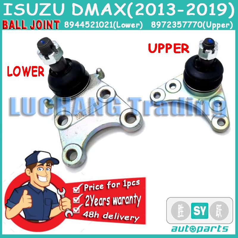 Isuzu DMAX Upper and Lower Ball Joint 8944521021(LOWER) 8972357770(UPPER) | Shopee Philippines
