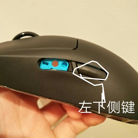Logitech g pro wireless GPW Mouse Side Button G4G5G6G7 | Shopee Philippines