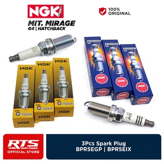 NGK Spark Plug 3Pcs For Mitsubishi Mirage G4 Hatchback 2013-UP Platinum ...