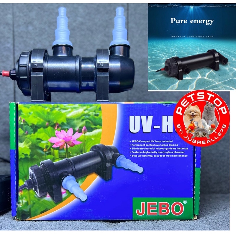 Jebo UV Filter, UV Sterilizer Lamp with casing ( for green water ...