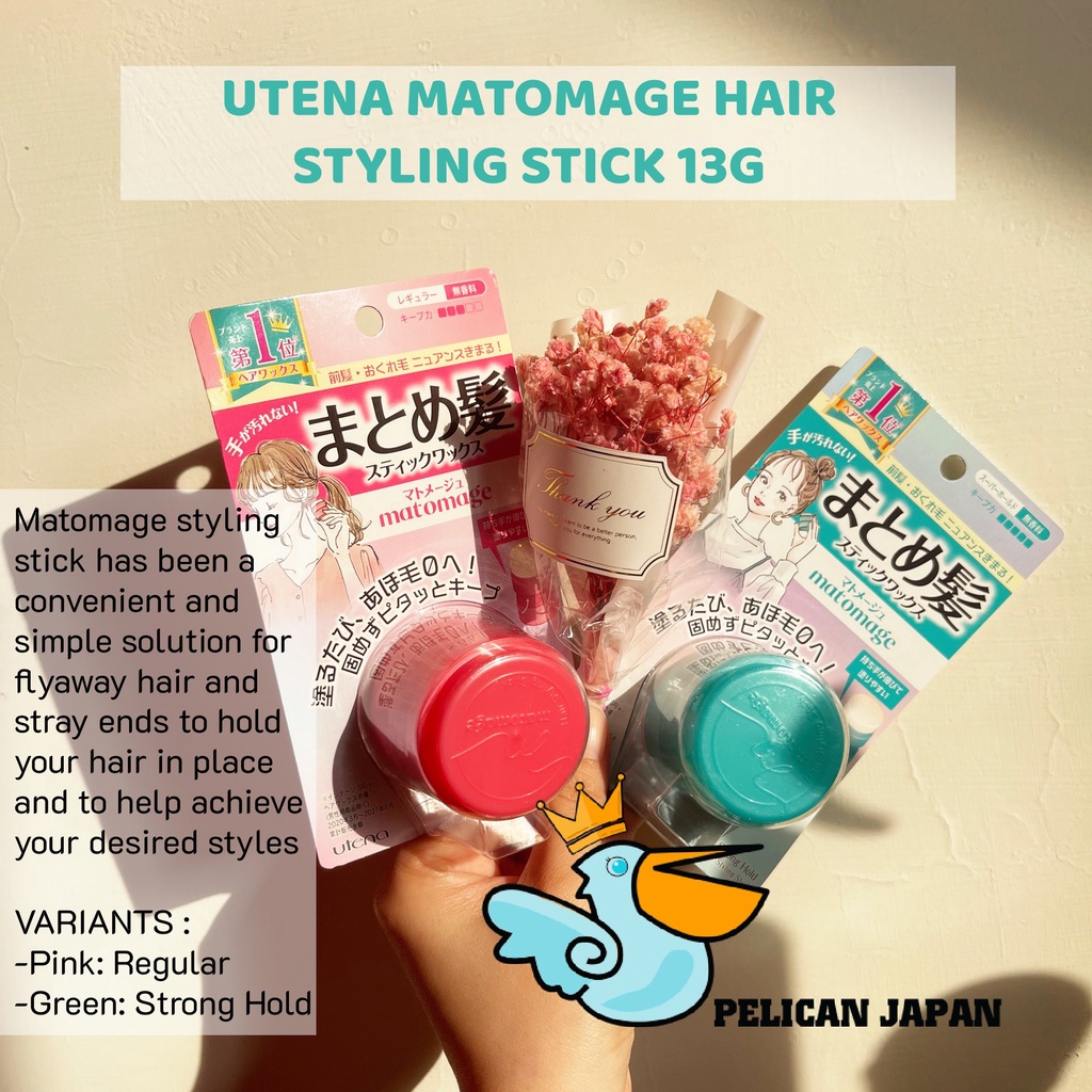 UTENA MATOMAGE HAIR STYLING STICK 13G | Shopee Philippines