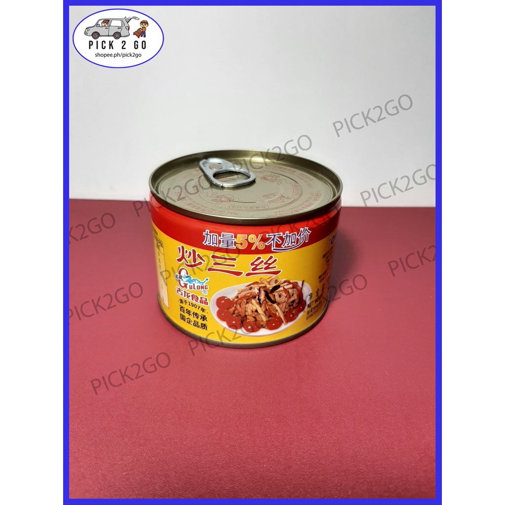 GULONG Chaosansi 198g | Shopee Philippines