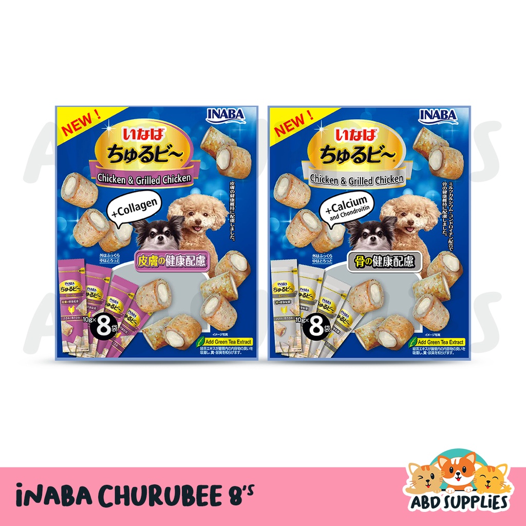 Inaba Churubee With Vitamin E Green Tea Grain-Free 10g X Sticks Dog ...