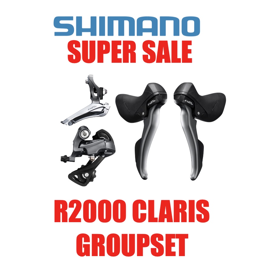 SHIMANO CLARIS R2000 GROUPSET (FRONT DERAILLEUR, REAR DERAILLEUR ...