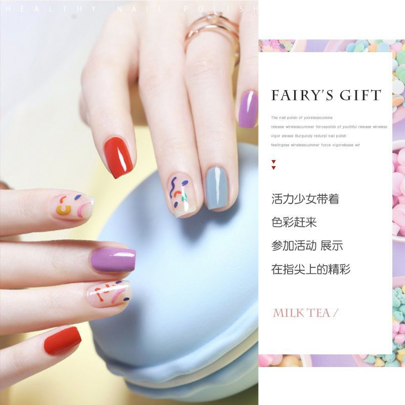 Nail POLISHTRIPLE Resistant | Shopee Philippines