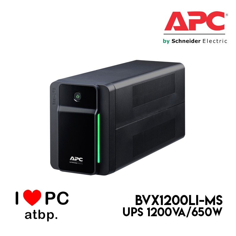 APC UPS 1200VA/650W (BVX1200LI-MS, Easy UPS, 5 outlets, AVR/Surge ...
