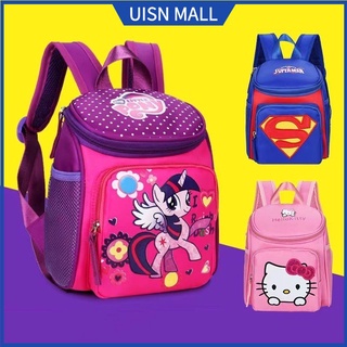 UISN #B212 Cartoon bag children's school bag School Backpack For KIDS ...
