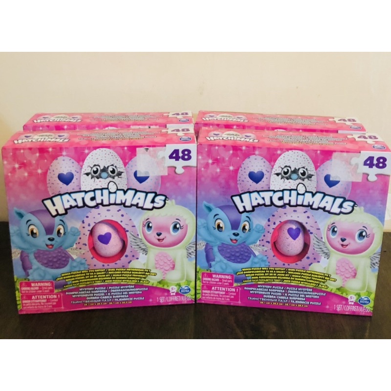 Hatchimals CollEGGtibles Mystery Puzzle includes 1pc Exclusive Figure ...