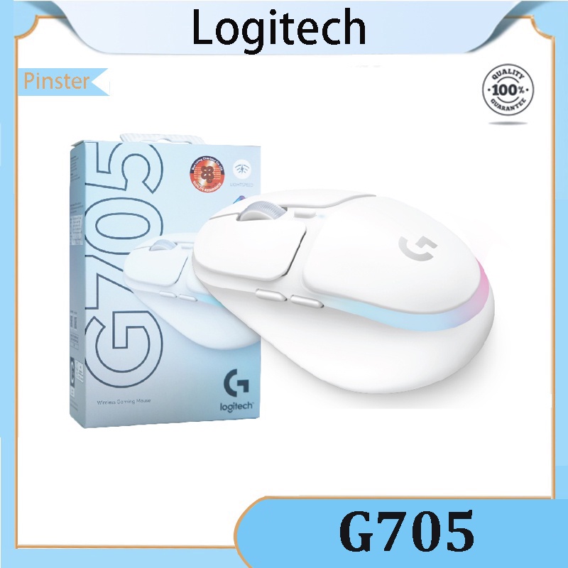 Logitech G705 Wireless Gaming Mouse- Aurora Collection Gnq | Shopee ...