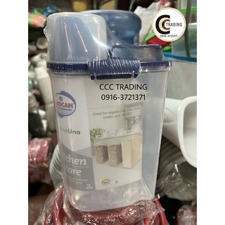 Orocan 2kg Cereal Container, Dog Food Storage, Rice Box, Dry Food ...