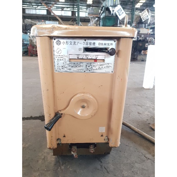 Welding Machine 150A to 500A 220V 50/60hz HITACHI NATIONAL DAIDEN ...