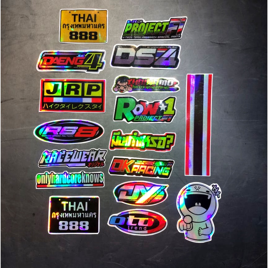 Hologram Thai Sticker Motorcycle Laptop Phone Decals JRP Thai Plate ...