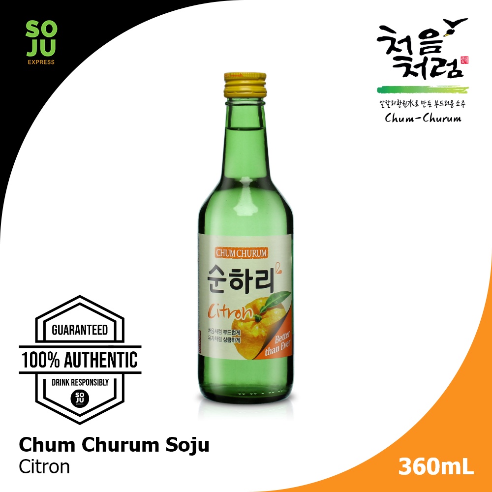 Chum Churum Soju - Citron 360ml | Shopee Philippines