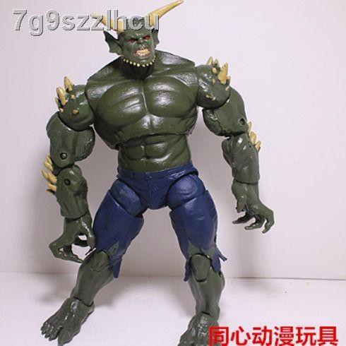 Green Goblin Amazing Spider Man 2 Toy